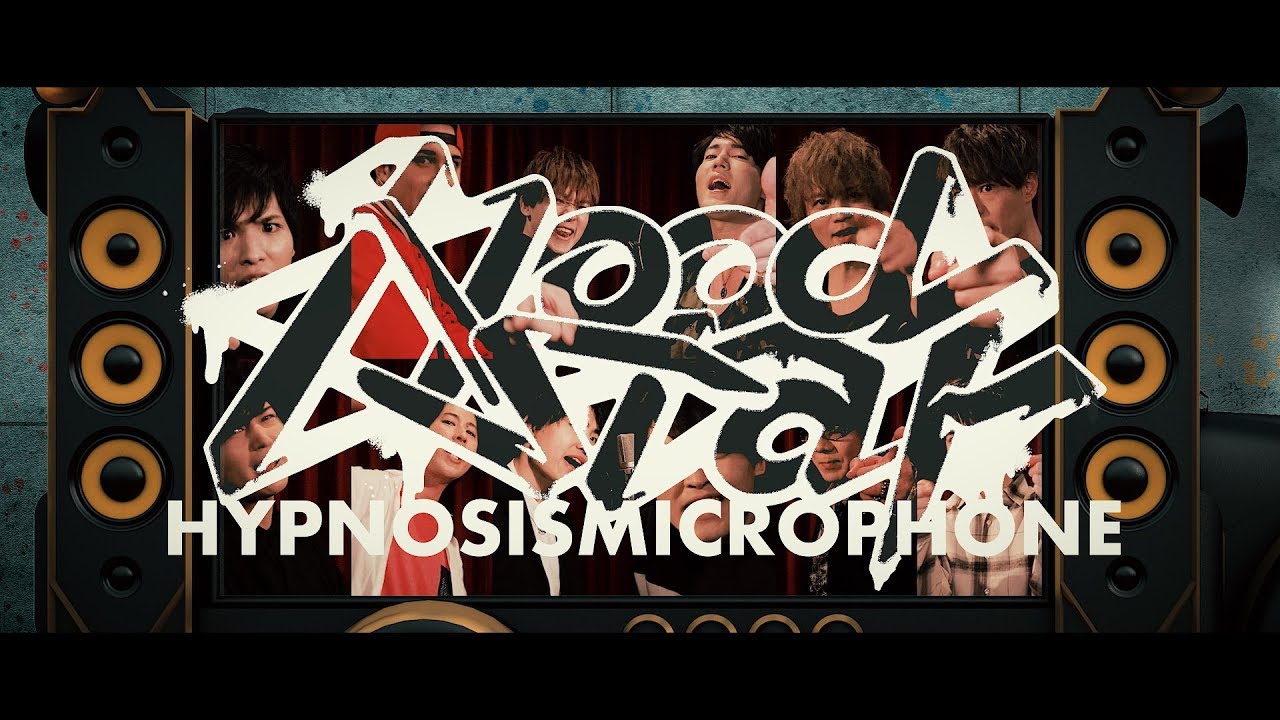 Hypnosis Microphone Releases “HOODSTAR” Single and Announce Concert ...
